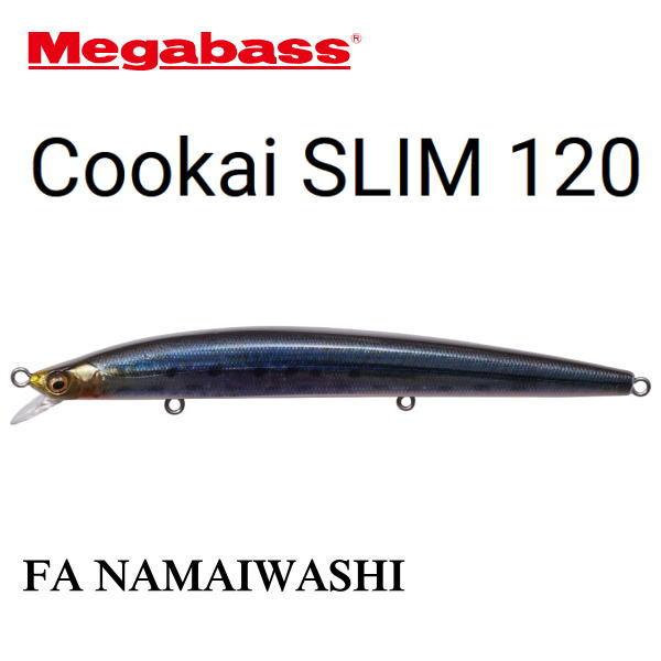 Megabass メガバス クーカイ スリム 120F FA NAMAIWASHI 【メール便OK】 : 池袋タックルアイランド&スキマル - 通販 - Yahoo!ショッピング