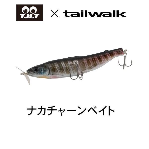tailwalk テイルウォーク×THタックル ナカチャーンベイト : 池袋タックルアイランド&スキマル - 通販 - Yahoo!ショッピング