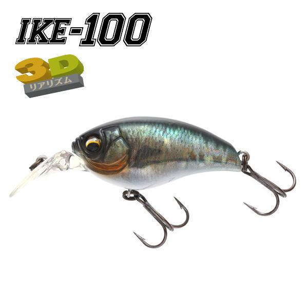 イマカツ IKE-100 #776 3DRケタバス : 4560177636236 : 池袋タックルアイランド&スキマル - 通販 - Yahoo!ショッピング
