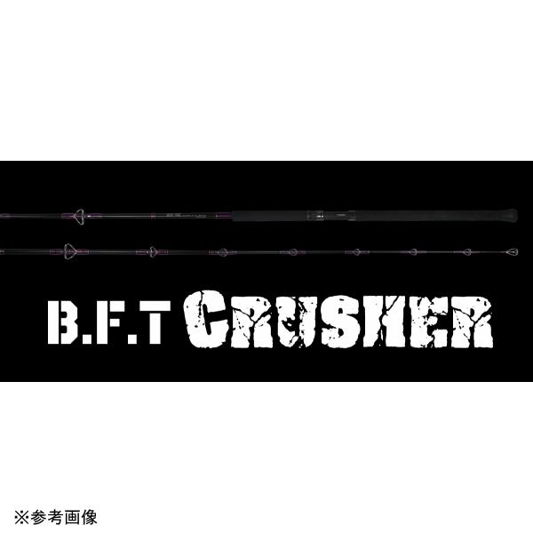 フラッシュユニオン B.F.T クラッシャー BFTC-S76XXH : 4580500386744 : 池袋タックルアイランド&スキマル ...