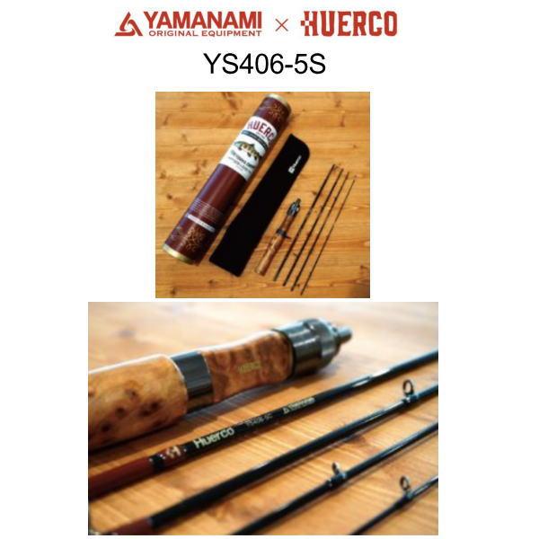 Huerco（フエルコ） 山波商店 YS406-5S : 池袋タックルアイランド&スキマル - 通販 - Yahoo!ショッピング