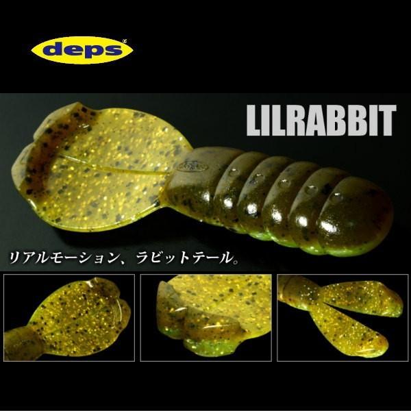 deps（デプス） リルラビット 3インチ : 池袋タックルアイランド&スキマル - 通販 - Yahoo!ショッピング