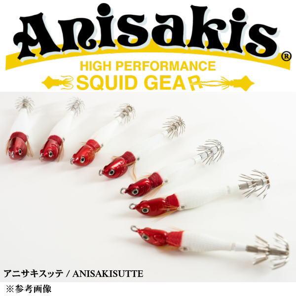 ANISAKIS アニサキス アニサキスッテ15号 : 池袋タックルアイランド&スキマル - 通販 - Yahoo!ショッピング