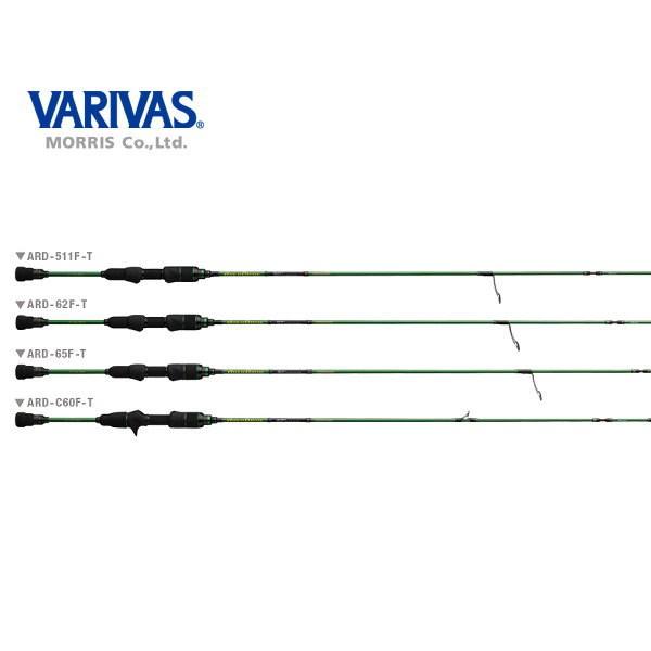 バリバス VARIVAS エリアドライブ F-SPEC ARD-511F-T : ard-511f-t : 池袋タックルアイランド&スキマル - 通販 - Yahoo!ショッピング