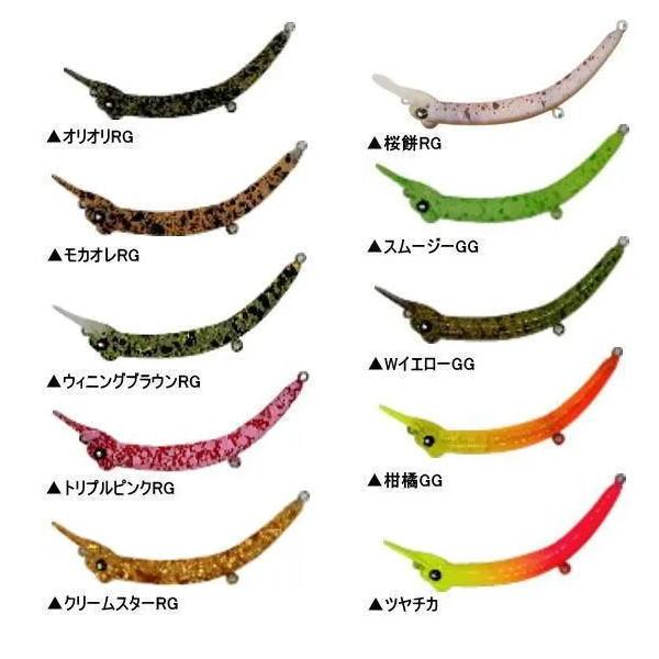 MUKAI FISHING ムカイ バックストローク 55S UV仕様スパンフック＃4 : 池袋タックルアイランド&スキマル - 通販 - Yahoo!ショッピング