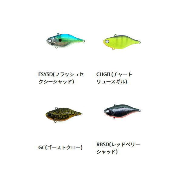 Abu Garcia バークレイ デックスバイブレーション ワンノッカー 60W DEX VB60W : 池袋タックルアイランド&スキマル - 通販 - Yahoo!ショッピング