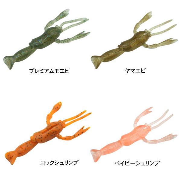 DSTYLE ディスタイル エビソン ボーイ EBISON BOY : 池袋タックルアイランド&スキマル - 通販 - Yahoo!ショッピング