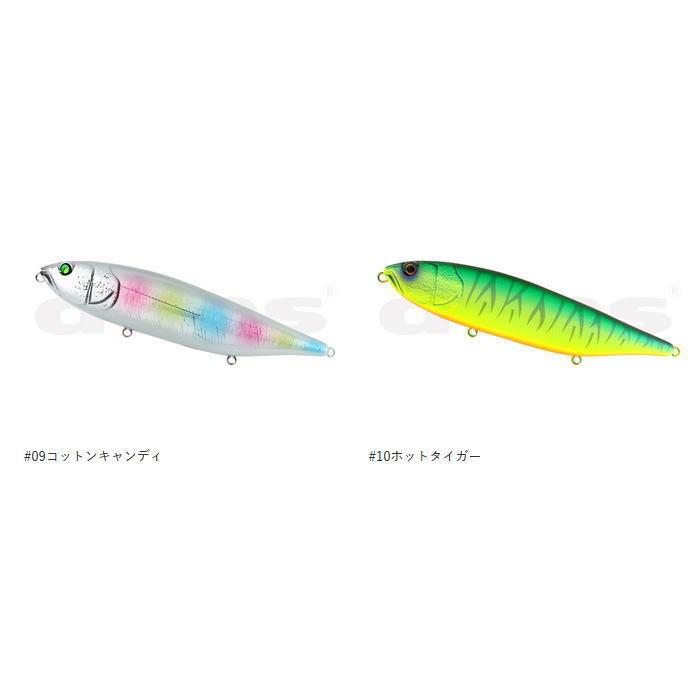 deps デプス ヒュージペンシル ウォーカー WALKER : 池袋タックルアイランド&スキマル - 通販 - Yahoo!ショッピング