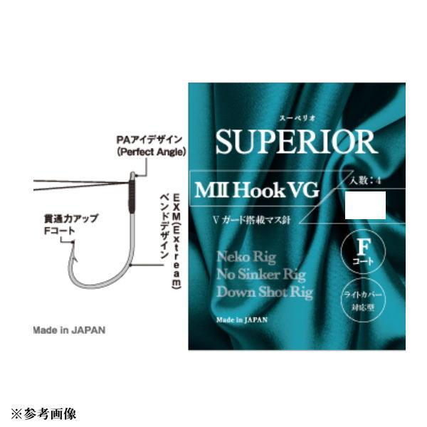 engine エンジン スーペリオ エムツーフックVG M2フックVG Vガードマス針 : 池袋タックルアイランド&スキマル - 通販 - Yahoo!ショッピング
