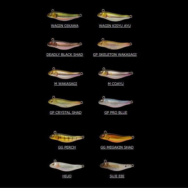 Megabass メガバス FLYING-X フライング-X : 池袋タックルアイランド&スキマル - 通販 - Yahoo!ショッピング