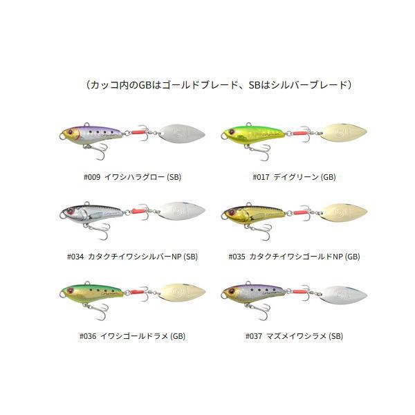 COREMAN コアマン PB-30 パワーブレード 30g : 池袋タックルアイランド&スキマル - 通販 - Yahoo!ショッピング