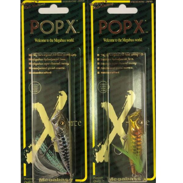 Megabass メガバス POPX 限定カラー : 池袋タックルアイランド&スキマル - 通販 - Yahoo!ショッピング
