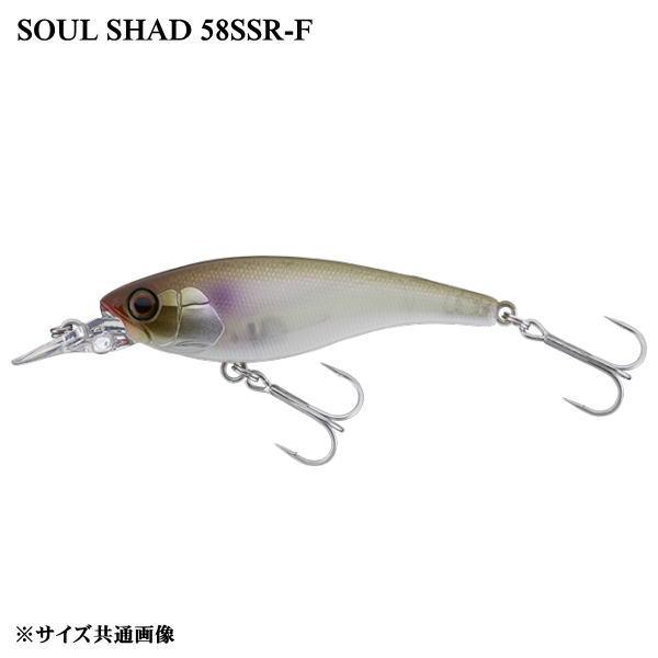 JACKALL ジャッカル ソウルシャッド58SSR F : 池袋タックルアイランド&スキマル - 通販 - Yahoo!ショッピング