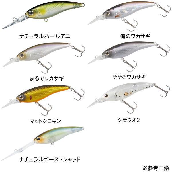 DAIWA（釣り） ダイワ スティーズシャッド 54 SP SR : 池袋タックルアイランド&スキマル - 通販 - Yahoo!ショッピング