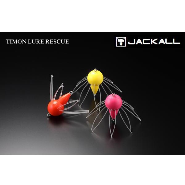 JACKALL ティモン TIMON ルアーキャッチャー : 池袋タックルアイランド&スキマル - 通販 - Yahoo!ショッピング