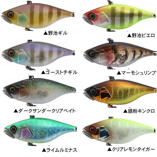 VIBRATION ジャッカル TN38 サイレントモデル : 池袋タックルアイランド&スキマル - 通販 - Yahoo!ショッピング