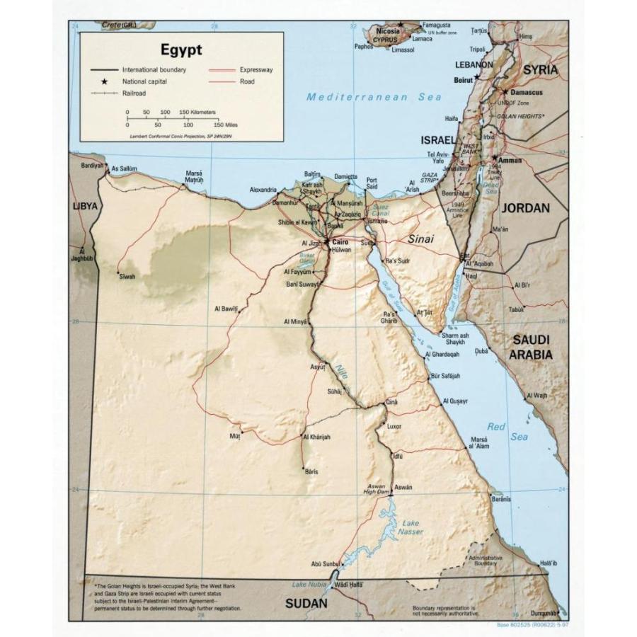 Gifts Delight Laminated 24x28 Poster: Large Scale Political map of ...