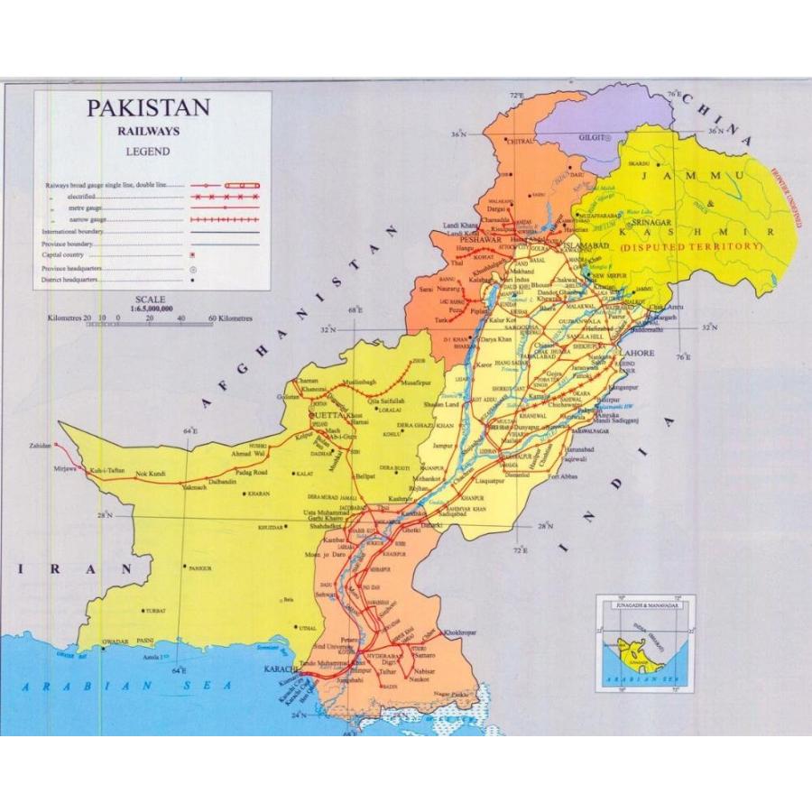 Gifts Delight Laminated 29x24 Poster: Physical Map - Maps of Pakistan ...