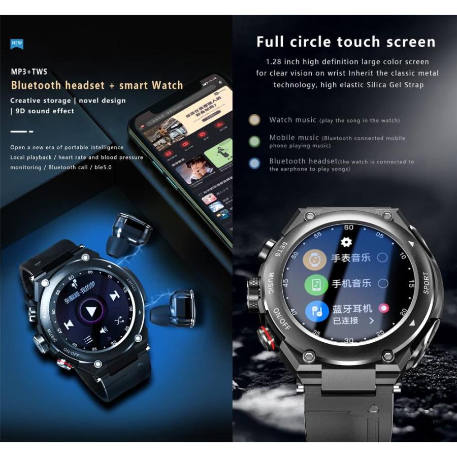 T92 Smart Watch with Earbuds MP3 Bluetooth Headset 3 in 1 1.28 Inch Smartwa : タクトショップ - 通販 ...
