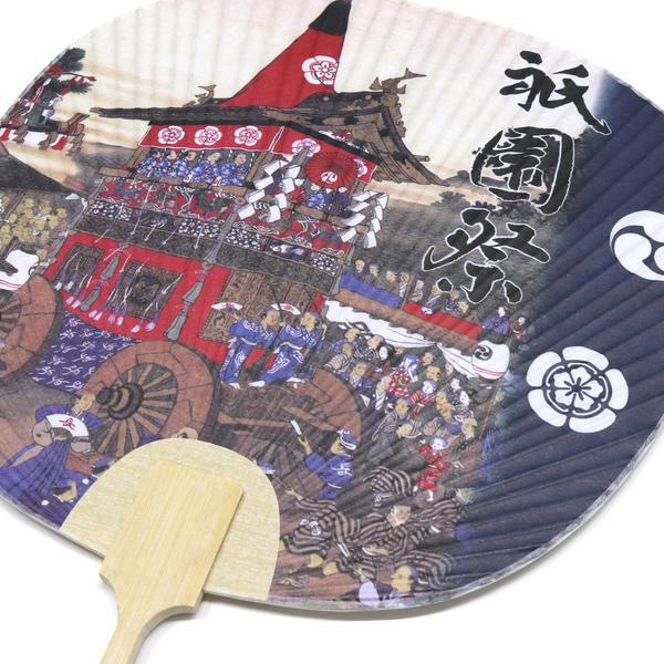 福井朝日堂 うちわ 祇園祭 長刀鉾 FCF-1004 : 文具店TAG ONLINE Yahoo!店 - 通販 - Yahoo!ショッピング