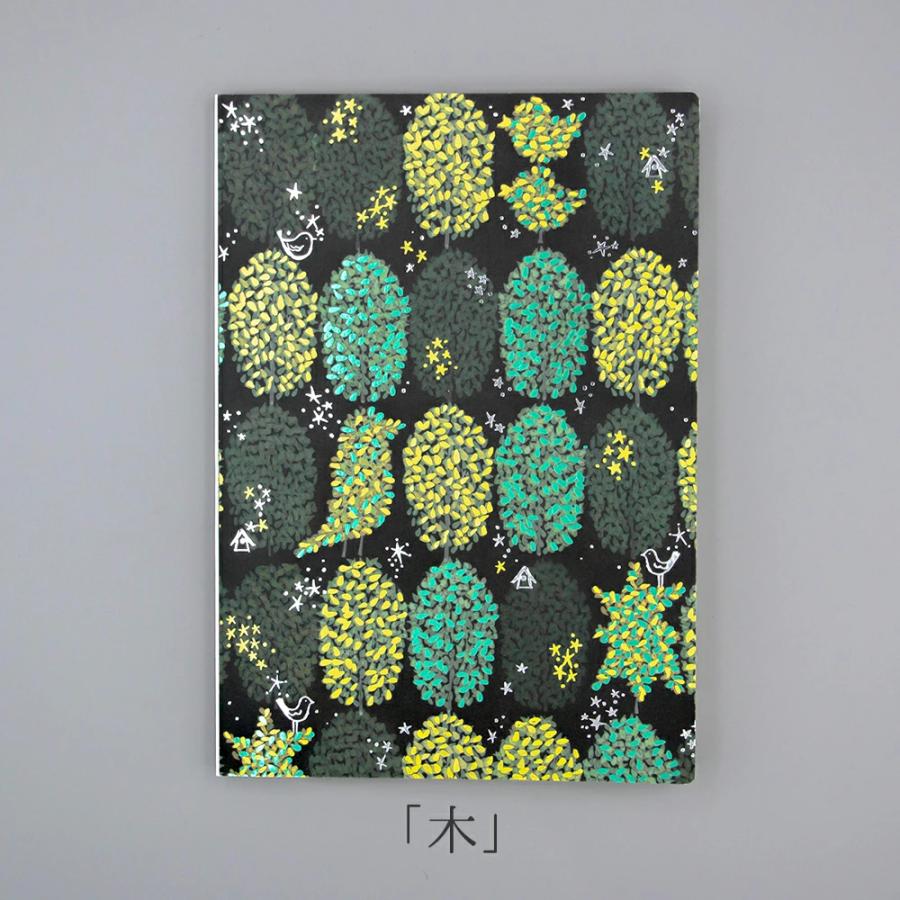 ROKKAKU×misuzu uta A5サイズ無地ノート 木 : 文具店TAG ONLINE Yahoo!店 - 通販 - Yahoo!ショッピング