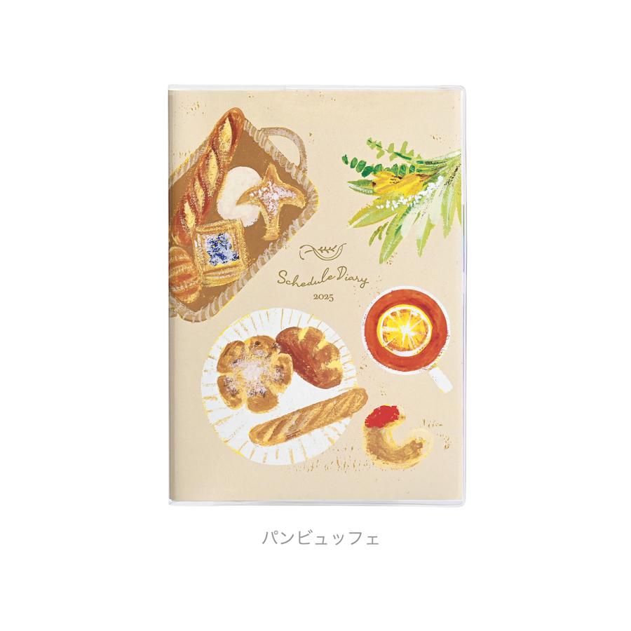 クツワ [クツワ] 2025年 カラーインデックス手帳 B6 104SH : 文具店TAG ONLINE Yahoo!店 - 通販 - Yahoo!ショッピング