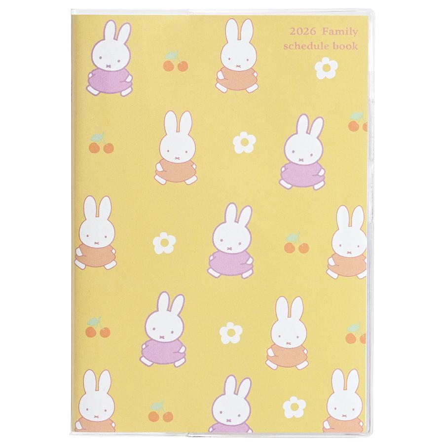 クツワ（KUTSUWA） 2026年 家族手帳 B6 花とさくらんぼ MF916B : 文具店TAG ONLINE Yahoo!店 - 通販 - Yahoo!ショッピング