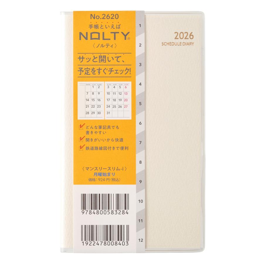 NOLTY 2024年1月始まり マンスリー スリム-i 月曜 (ホワイト) 2620 :NOLTY-2620:文具店TAG ONLINE Yahoo!店 - 通販 - Yahoo!ショッピング