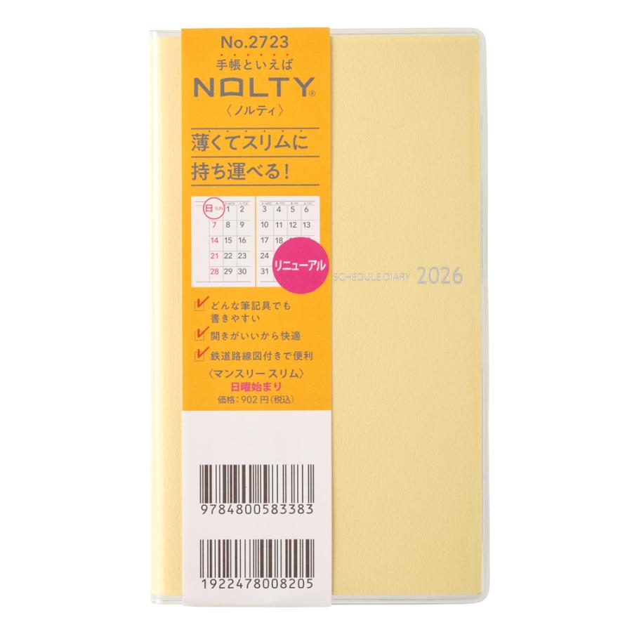 NOLTY 2026年1月始まり マンスリースリム日曜(イエロー) 2723 : 文具店TAG ONLINE Yahoo!店 - 通販 - Yahoo!ショッピング