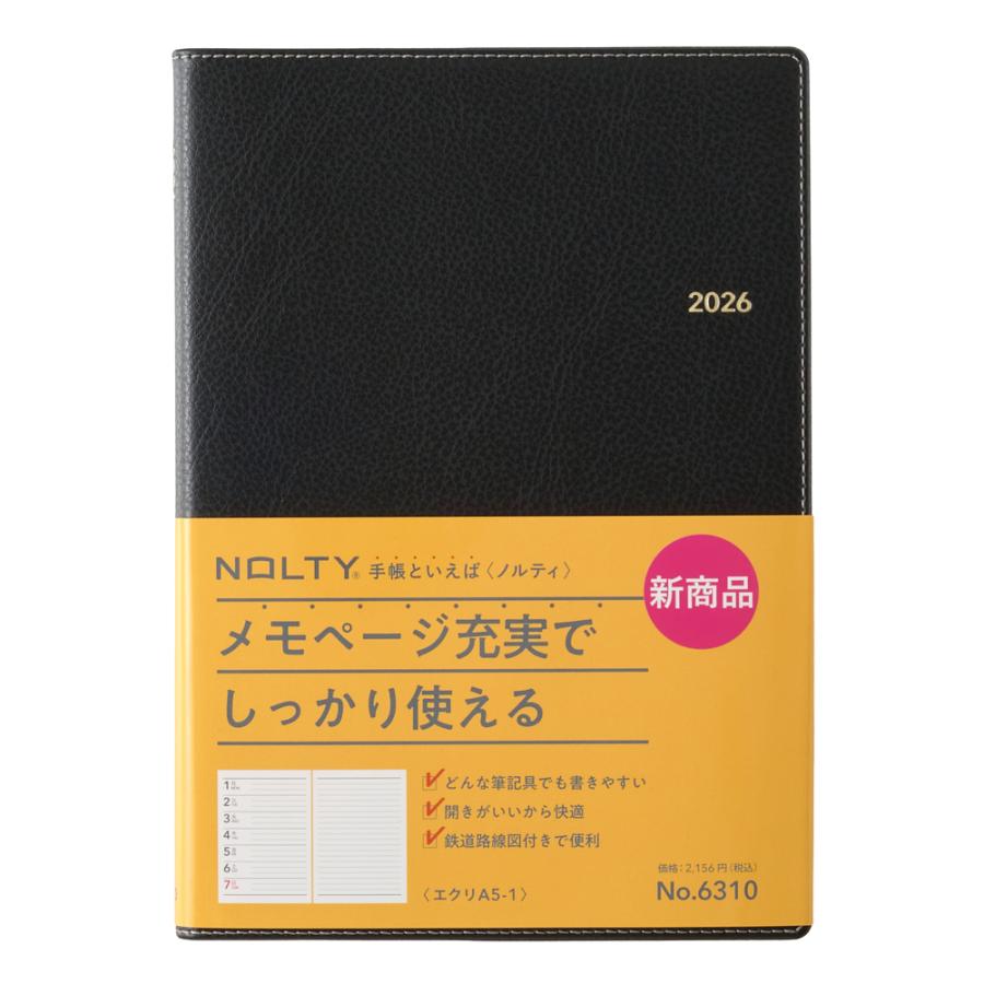 NOLTY（ノルティ） NOLTY 2026年1月始まり エクリA5-1(ブラック) 6310 : 文具店TAG ONLINE Yahoo!店 ...