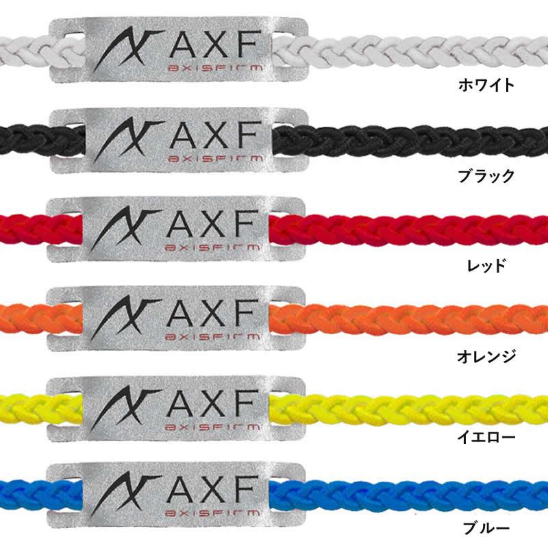 その他 19-46 備品 AXF Color Band(Reflector MonoColor) 218475 :218475:野球用品専門店 野球館 - 通販 - Yahoo!ショッピング