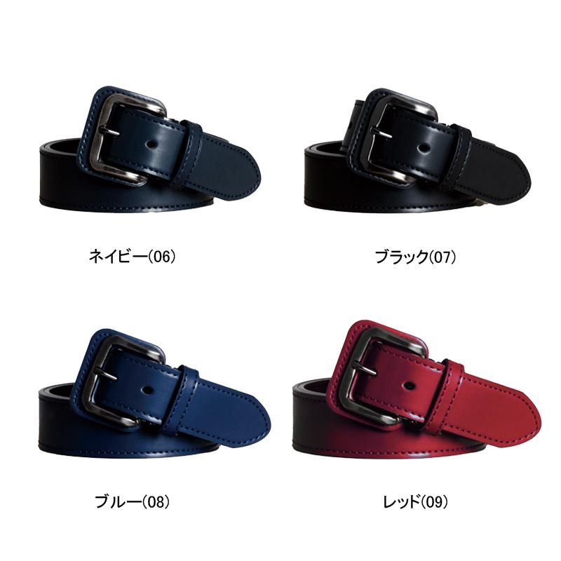 レワード レギュラーベルト b215 : 野球用品専門店 野球館 - 通販 - Yahoo!ショッピング