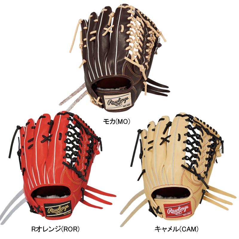 Rawlings ローリングス 硬式用グローブ PRO PREFERRED 外野手用 Rawlings ローリングス 硬式用グローブ PRO PREFERRED 外野手用