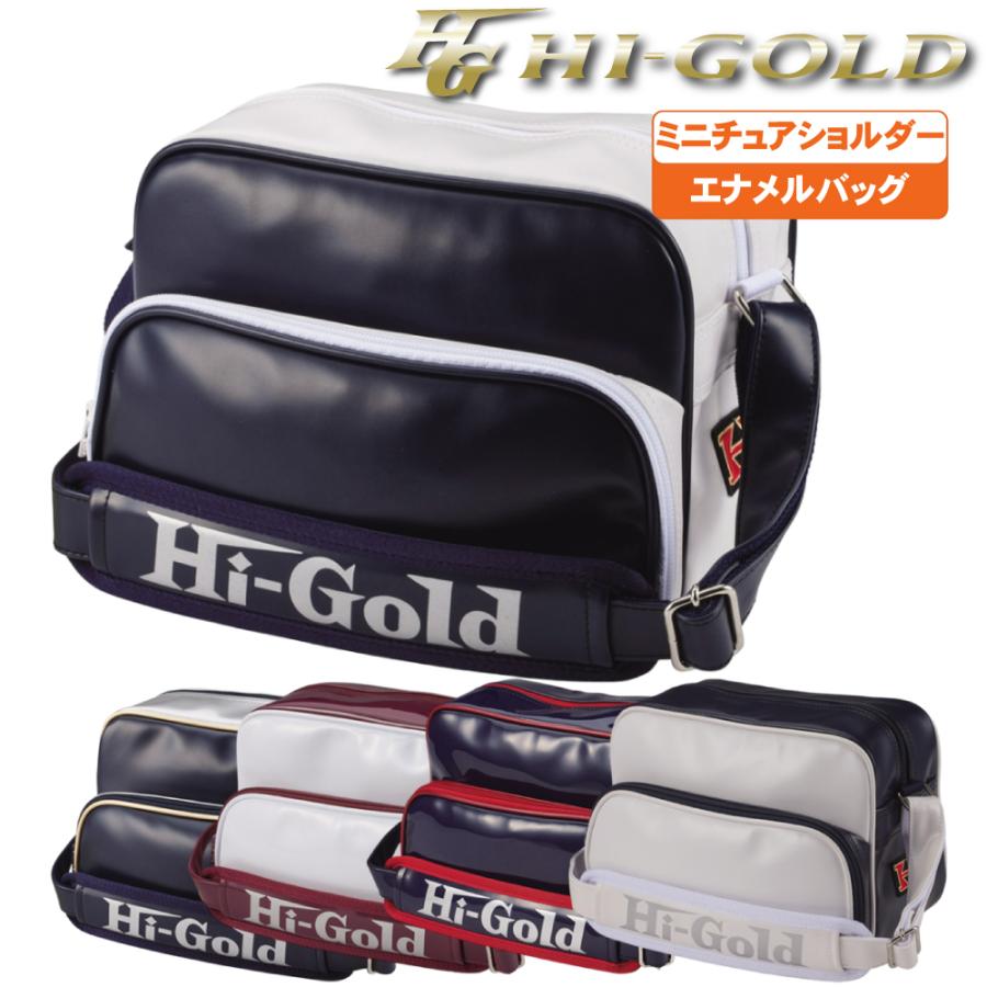 HI-GOLD ハイゴールド エナメルミニチュアショルダーバッグ hb-88 : 野球用品専門店 野球館 - 通販 - Yahoo!ショッピング