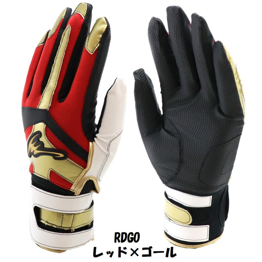 アイピーセレクト バッティング手袋 一般用 両手用 ip261 : 野球用品専門店 野球館 - 通販 - Yahoo!ショッピング