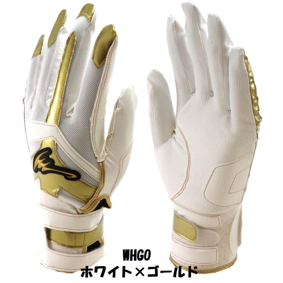 アイピーセレクト バッティング手袋 一般用 両手用 ip261 : 野球用品専門店 野球館 - 通販 - Yahoo!ショッピング