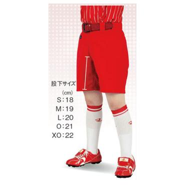レワード レディスショートパンツ ハーフタイプ lup-07 : 野球用品専門店 野球館 - 通販 - Yahoo!ショッピング