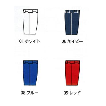 レワード レディスショートパンツ ハーフタイプ lup-07 : 野球用品専門店 野球館 - 通販 - Yahoo!ショッピング