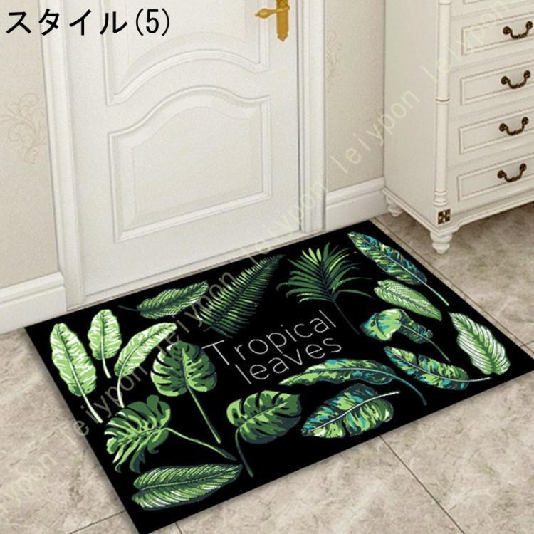 玄関マット モダン 北欧風 室内 ウェルカムマット 滑り止め 屋外 大判 おしゃれ 耐磨耗性 花柄 ドアマット 耐久性 水洗いOK エントランス 業務用 : l2a-257 : タイガ本舗 ...