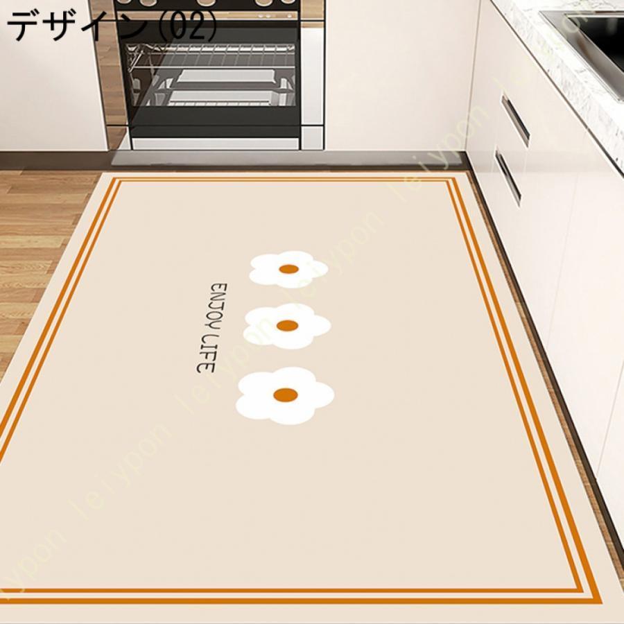 北欧 撥水マット カットOK 洗濯いらず キッチンマット ずれない 台所マット 拭けるマット キッチンフロアマット 足ふきマット バスマット おしゃれ 防水 : l2a-668 : タイガ本舗 ...