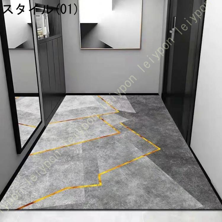 玄関マット 北欧風 げんかんまっと 洗える 屋内 ドアマット 滑り止め付き 泥落とし マット 四季通用 洗面所マット おしゃれ 玄関まっと ズレ防止 耐磨耗性 : l2a-76 : タイガ本舗 ...