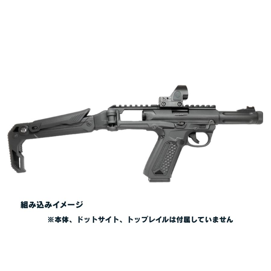 ActionArmy AAP01 AAP01C アサシン フォールディングストックキット : タイガYahoo!店 - 通販 - Yahoo ...