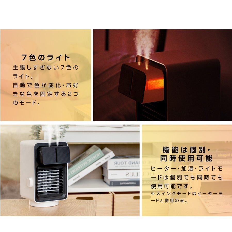 セラミックヒーター 加湿機能付き セラミックファンヒーター 電気ヒーター 超音波加湿器 電気ストーブ 首振り 暖房器具 1年保証 xr-d231 : taiheistore - 通販 ...