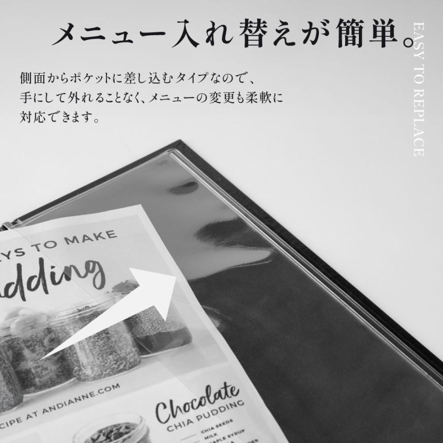 メニューブック 4ページ たて長 縦長 ドリンクメニュー メニュー表 メニュー帳 ワインリスト カフェ バー bar 飲食店 備品 洋風 和風 yyb-cp02 : taiheistore ...
