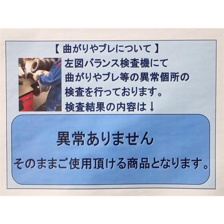 Prodrive(フ゜ロト゛ライフ゛) GC・07C :a050402020:太平タイヤ Yahoo!ショッピング店 - 通販 - Yahoo!ショッピング