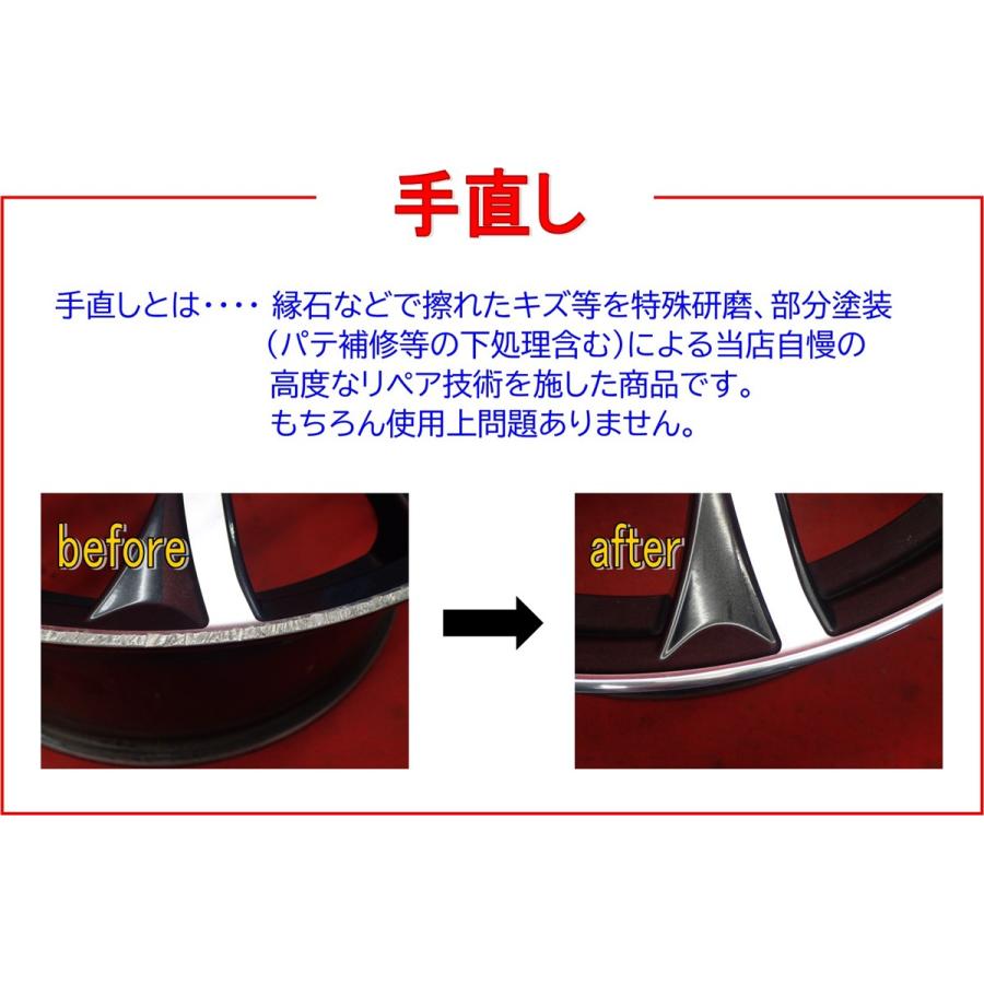 TOYOTA トヨタ カローラ ツーリング E210系 WxB 純正 中古ホイール 4本 7.5J 17インチ PCD100 5穴 +50 ハブ54 aa17 : 太平タイヤ Yahoo ...
