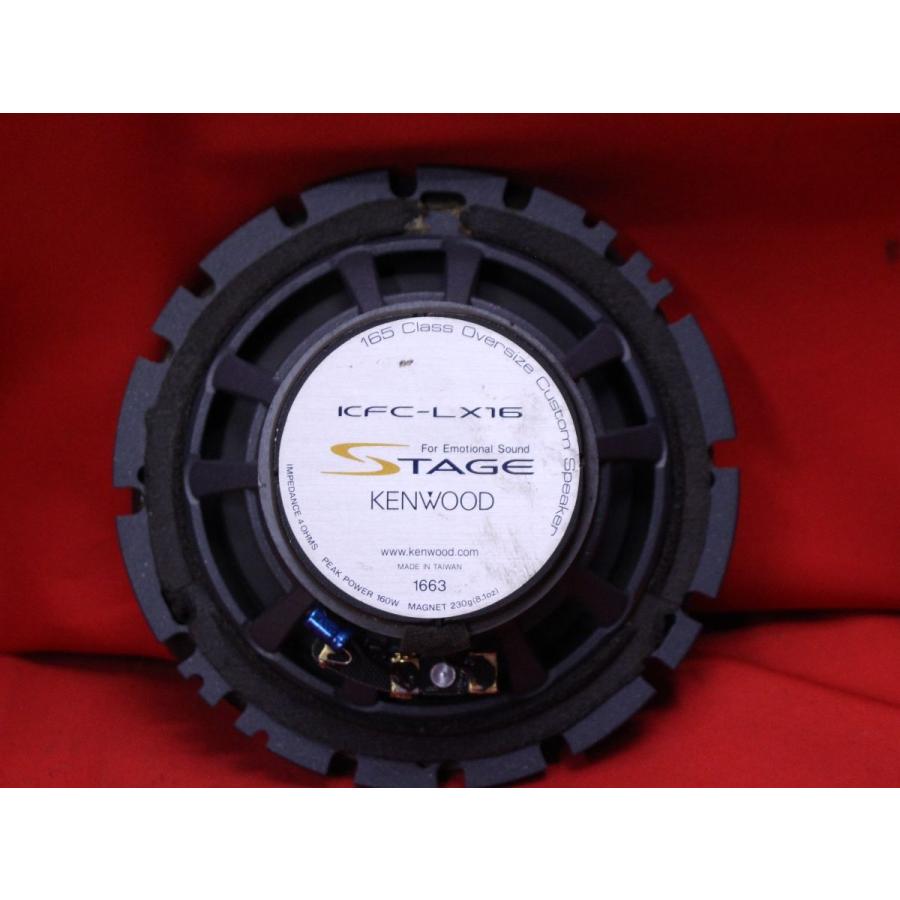 ★KENWOOD ケンウッド コアキシャル2way2スピーカーシステム KFC−LX16 MAX160W！！★jaudio : 太平タイヤ Yahoo!ショッピング店 - 通販 - Yahoo ...