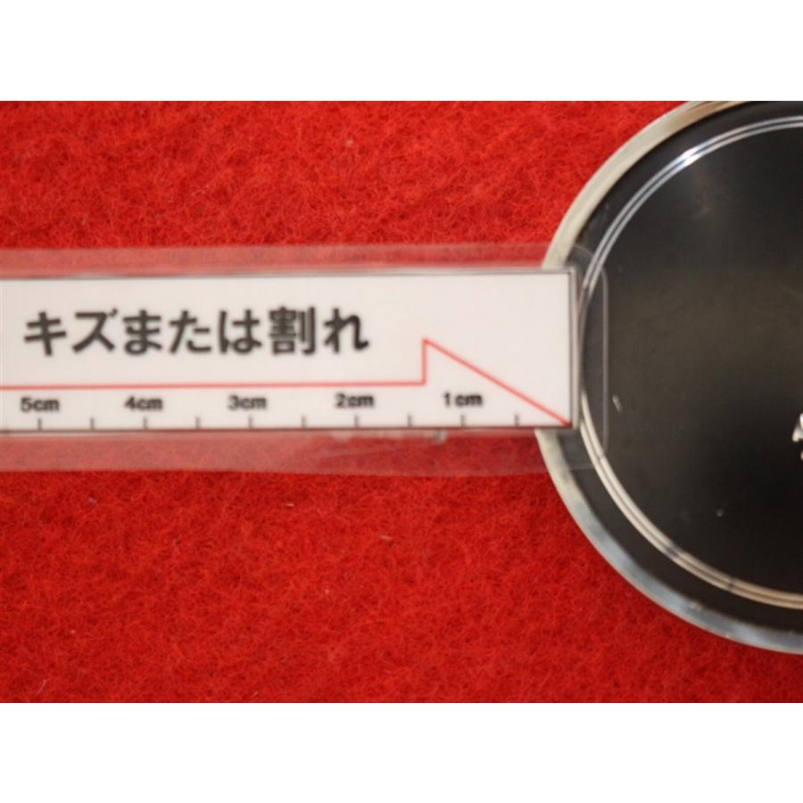 1枚 SPORT KRONE 社外 中古 ホイール センターキャップ センターカバー エンブレム オーナメント cap : 太平タイヤ ...