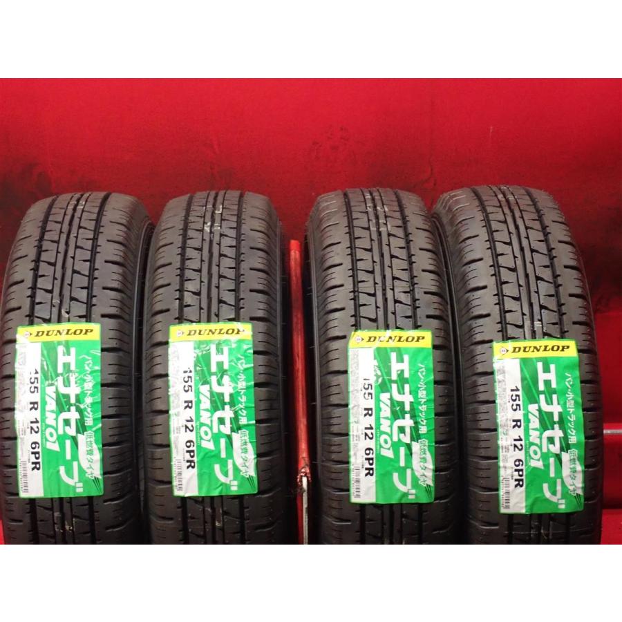 【新品未使用品 4本セット】ダンロップ エナセーブ VAN01 [155R12 6PR LT] 低燃費 LTタイヤ 商用車用 バンタイヤ ノーマル 夏タイヤ n12 : 太平タイヤ Yahoo ...