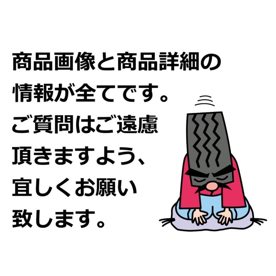 単品タイヤ1本 《 トーヨー 》 プロクセス T1・R [ 285/35R18 101Y ]10分山★ ベンツCLS E SLクラス n18 : 太平タイヤ Yahoo!ショッピング店 ...